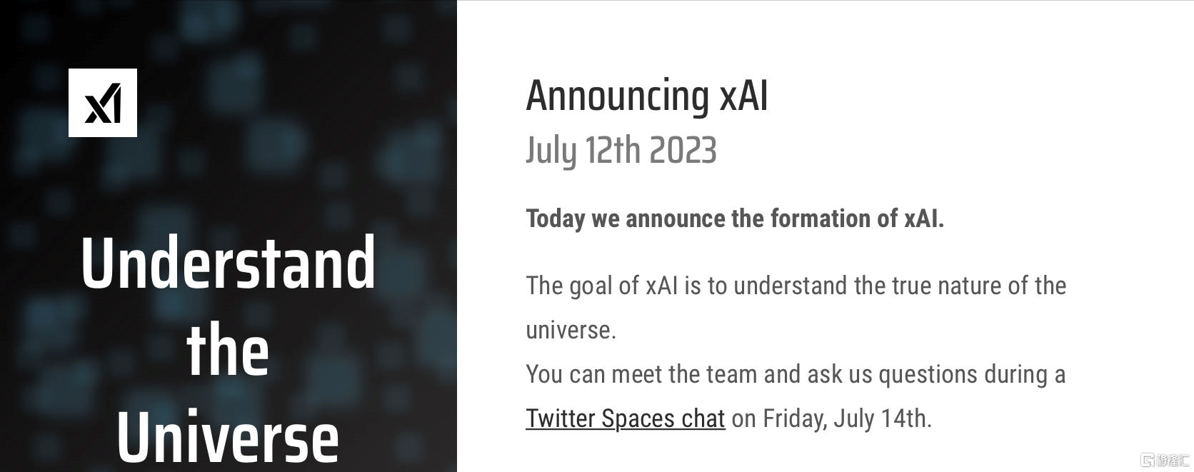 瞄準OpenAI、谷歌？馬斯克大動作，xAI華麗來襲！AI天團坐鎮，大牛雲集 - SL886 日誌