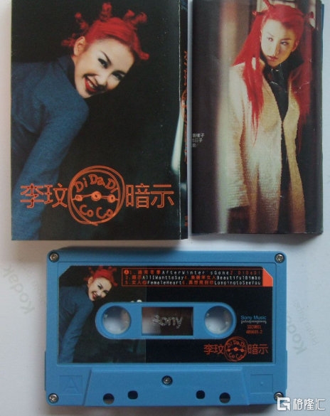 被抑鬱症偷走的人生 - SL886 日誌