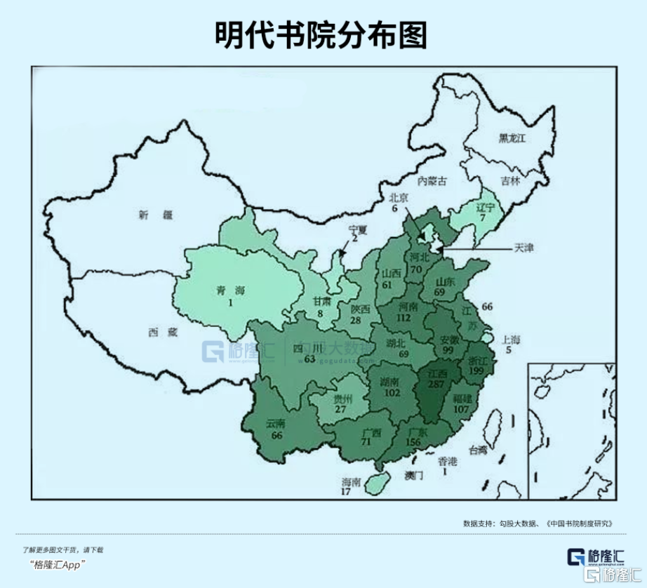 AI毀滅人類第一步，從教育開始 - SL886 日誌